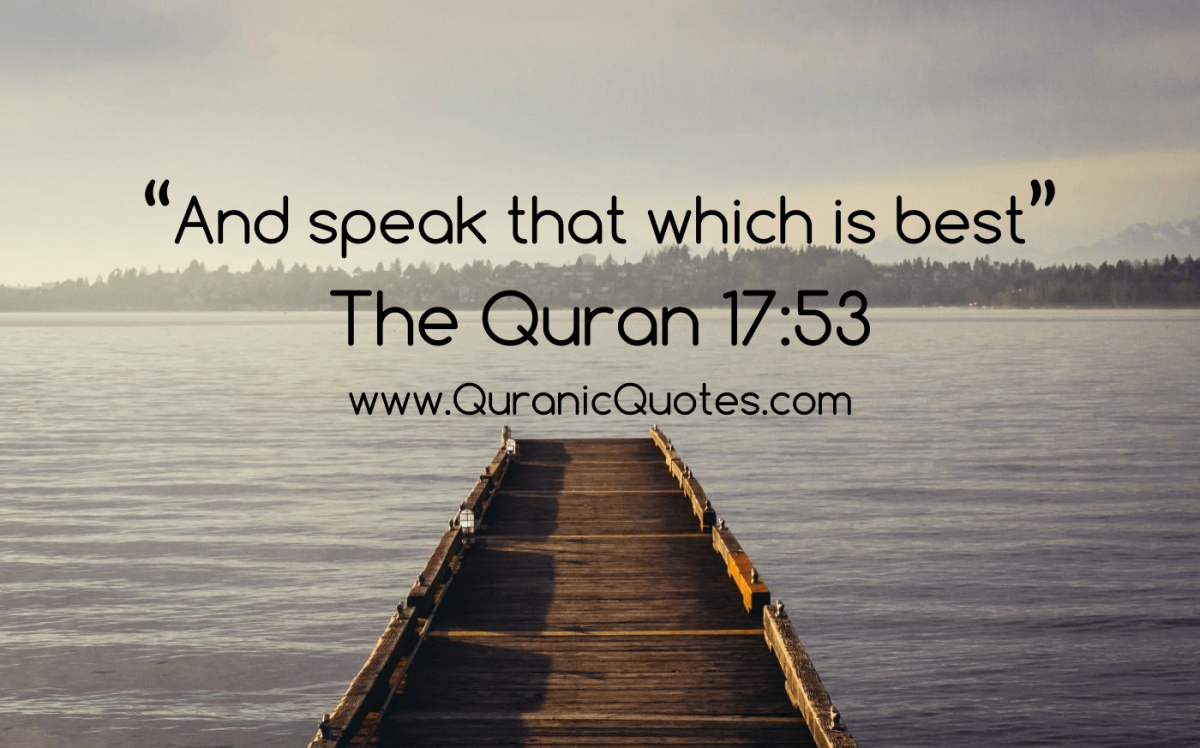 #136 The Quran 17:53 (Surah al-Isra) | Quranic Quotes