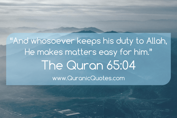 #178 The Quran 65:04 (Surah at-Talaq) | Quranic Quotes