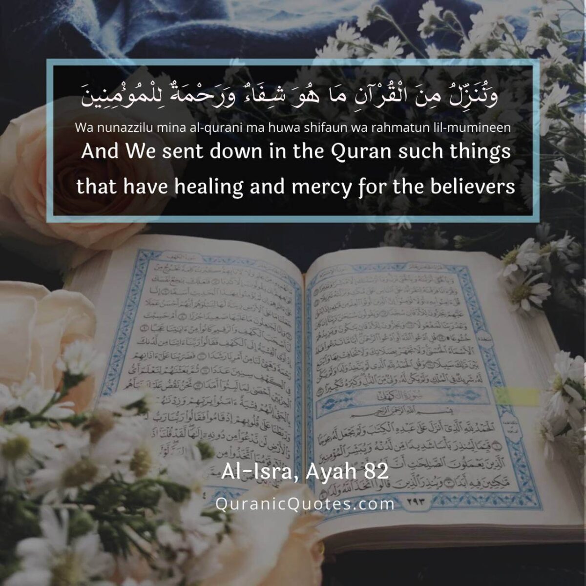 Seeking Good Health: 6 Quranic Verses About Healing - Quranic Quotes